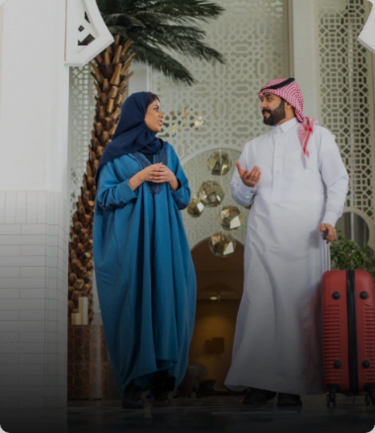The Saudi Investment Bank | SAIB